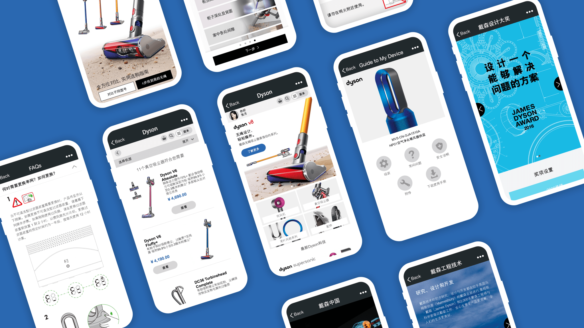 Enhance Your Digital Journey with Dyson's CRM Solutions